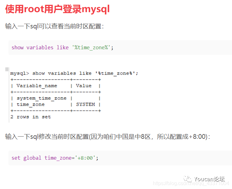 dbeaver连接mysql 驱动jar_用Intellij Idea创建一个普通的Java工程并用JDBC连接数据库...-CSDN博客