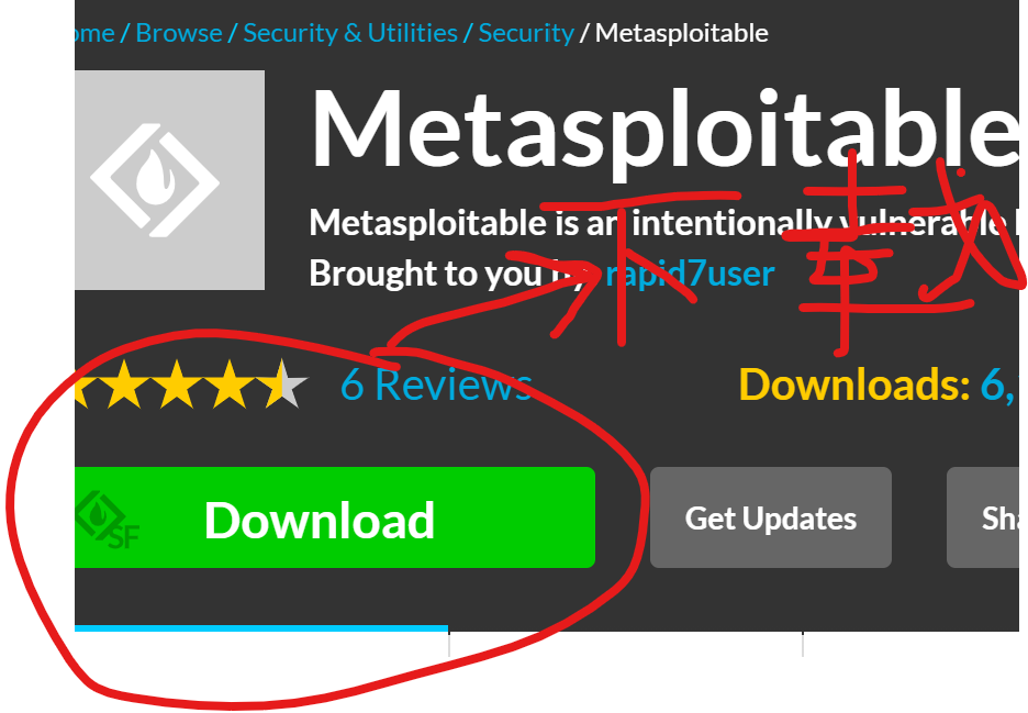 安装metasploitable靶机_metasploitables靶场安装-CSDN博客