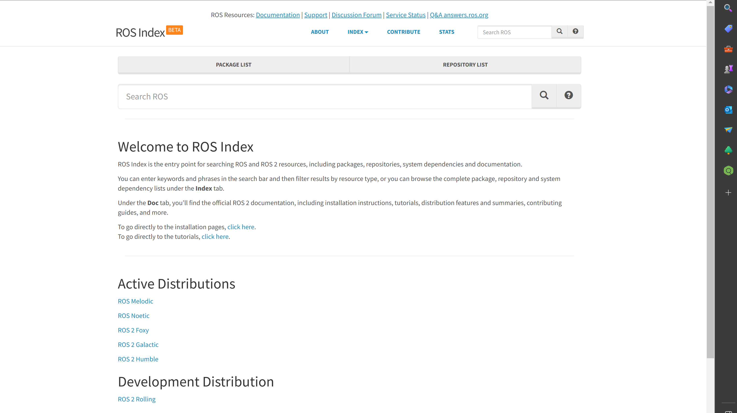 ROS入门_ros source-CSDN博客