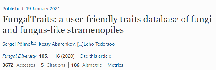 FungalTraits: 超越FUNGuild的最新真菌表型数据库-CSDN博客