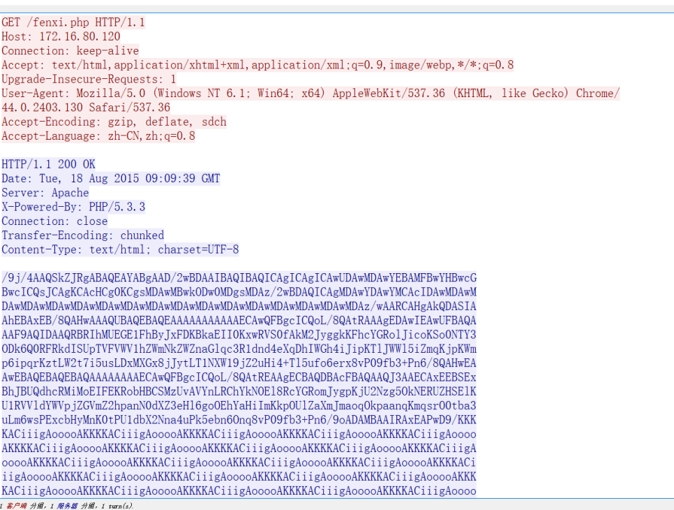 buuctf_misc刷题_buuctf数据包中的线索-CSDN博客