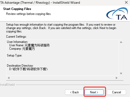 热重分析软件——TA advantage安装教程（安装包），以及使用教程！-CSDN博客