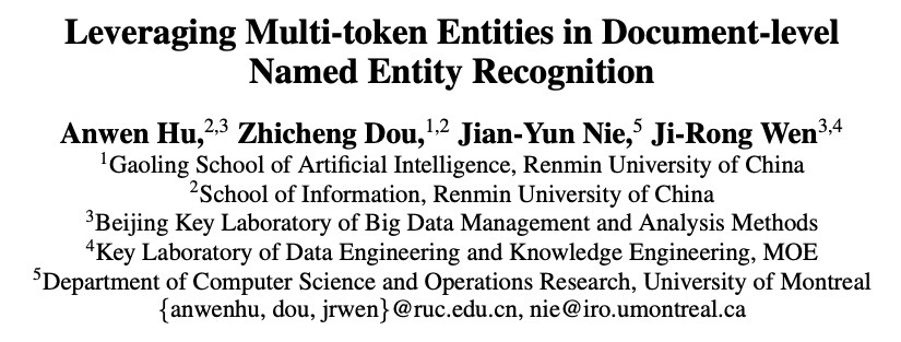 token的作用_利用多token实体做文档级别的命名实体识别-CSDN博客