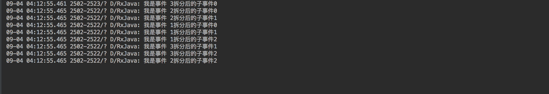 Android Rxjava应用:变换操作符rx 操作符 Csdn博客