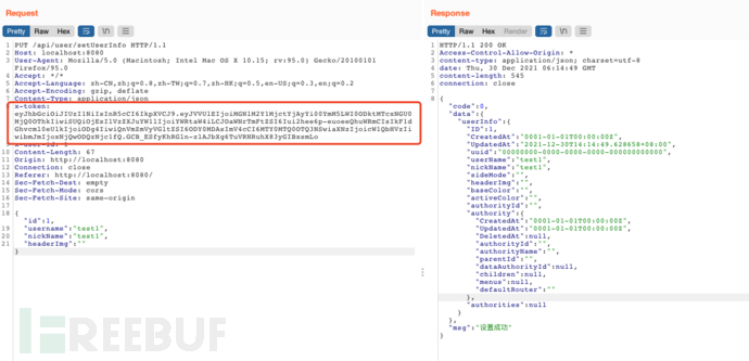 Gin-Vue-admin垂直越权漏洞与代码分析-CVE-2022-21660_flipped-aurora团队-CSDN博客