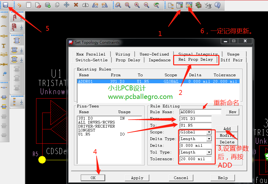 详细讲解Allegro等长设置的二种方法_allegro等长线设置-CSDN博客