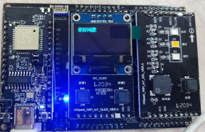 OpenHarmony轻量系统开发【7】驱动之I2C显示OLED屏幕_鸿蒙润和版12c控制oled显示屏-CSDN博客