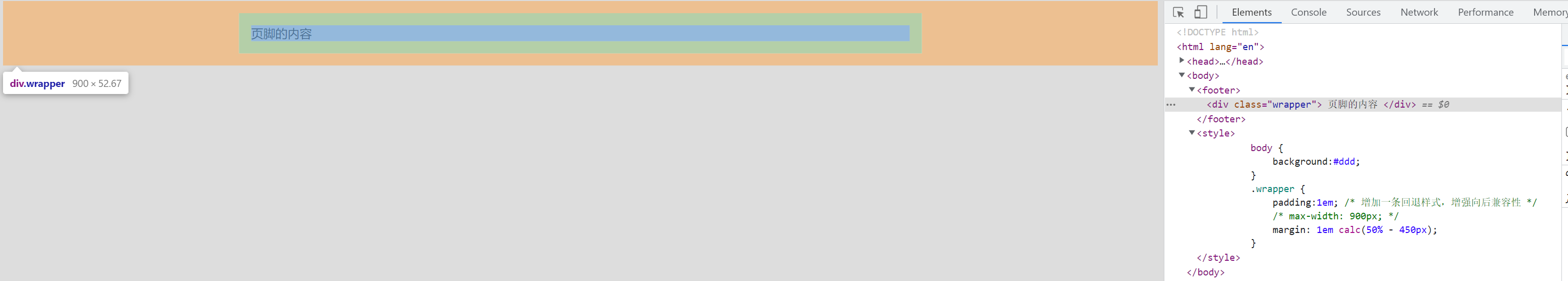 《css 揭秘》笔记_css揭秘-CSDN博客