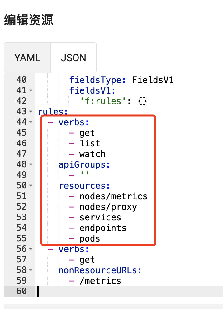 【kubernetes】使用kube Prometheus Stack快速在k8s内搭建prometheus全家桶kube Prometheus Stack Values Csdn博客