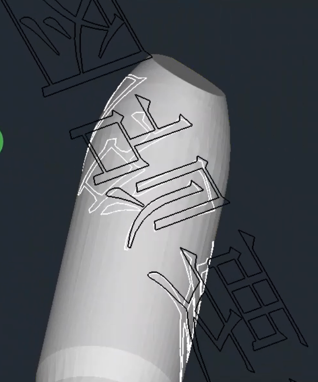 Open CasCade模型包覆算法源码wrap curve to shape or mesh_包覆线算法-CSDN博客