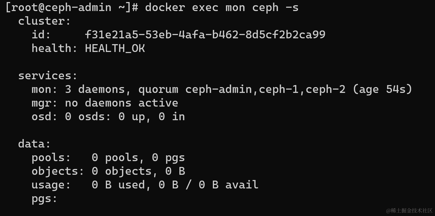 使用 Docker 部署分布式存储系统——Ceph_ceph docker-CSDN博客