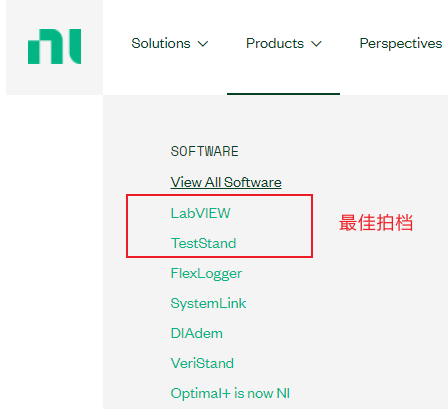 “会用LabVIEW，但是却没有听说TestStand，好像有点说不过去吧！”（下）-CSDN博客