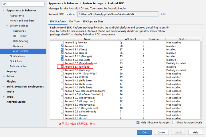 Python自动化爬取app数据python爬取app数据 Csdn博客 