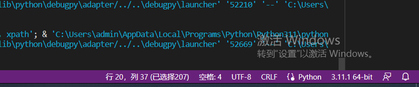 Python中文乱码 Csdn博客