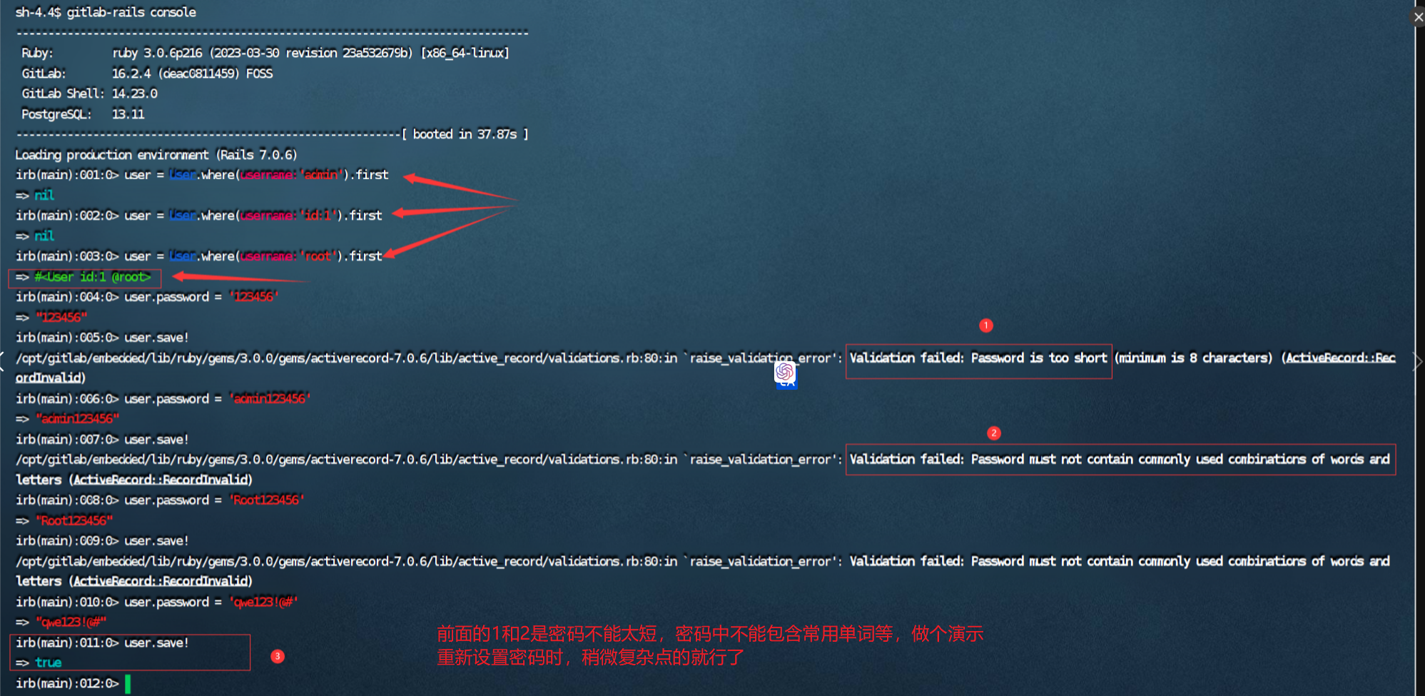 centos7中部署GitLab(超详细)_gitlab reading unsupported config value port.-CSDN博客