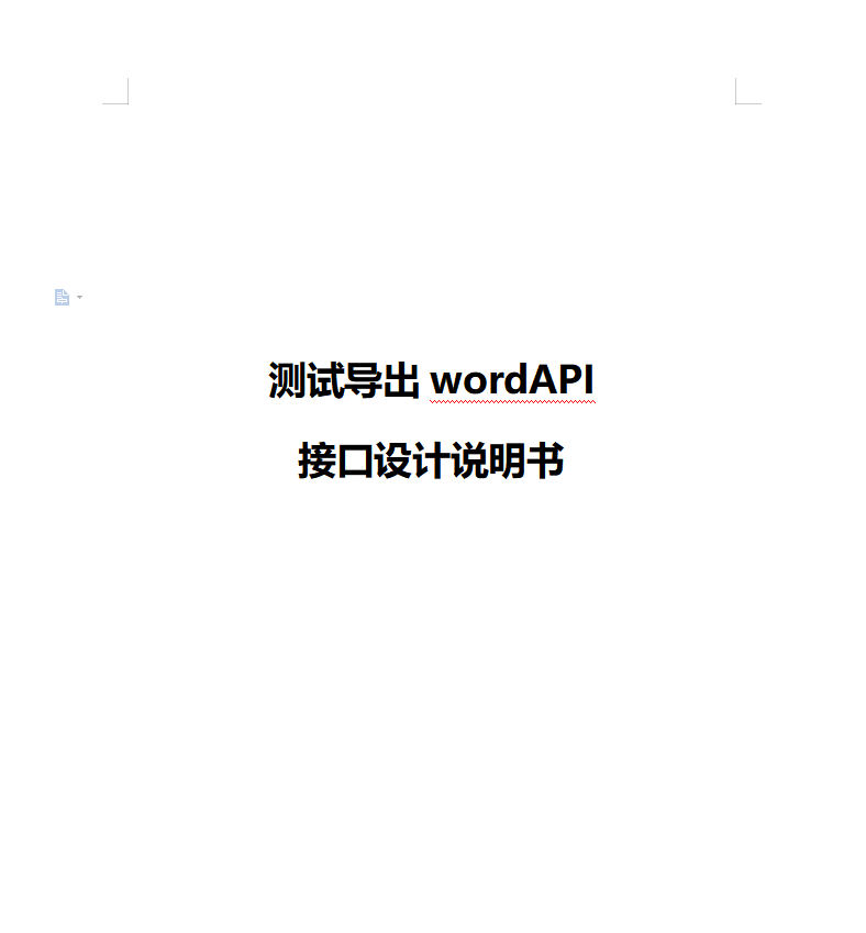 Java Poi操作word一篇就够（超级实用）识别上标、下标java Poi Word Csdn博客 9661