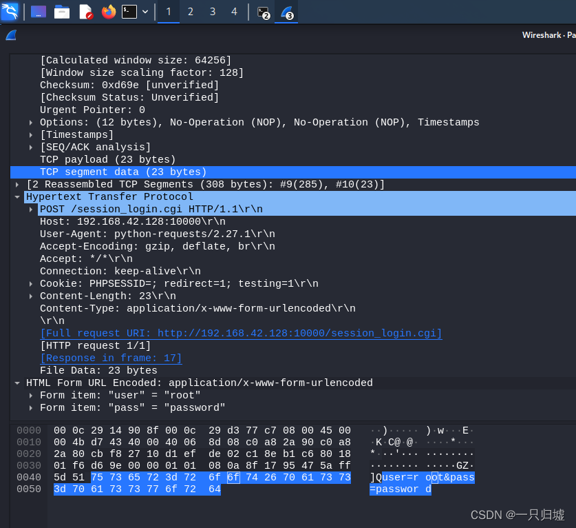 CVE-2022-0824 Webmin 远程代码执行漏洞复现_webmin 远程代码执行 (cve-2022-0824)-CSDN博客