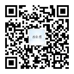 ShakeDrop：深度残差学习中的ShakeDrop正则化-CSDN博客