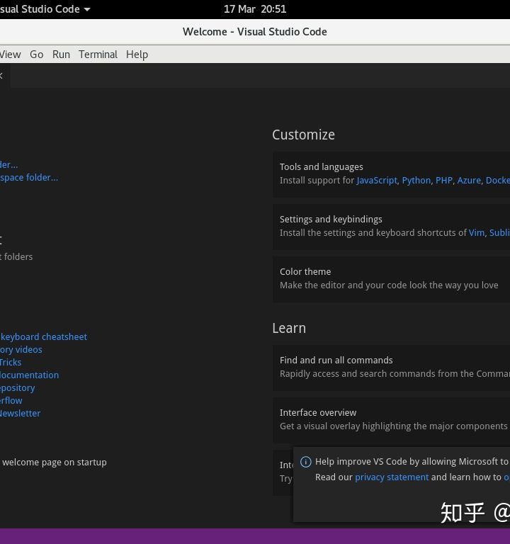 如何在 CentOS 8 上安装 Visual Studio Code_centos8按照visual studio code-CSDN博客