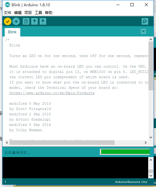 Arduino Micro 引脚 【小白福利】如何入门arduino(下) 陆翎的博客 Csdn博客