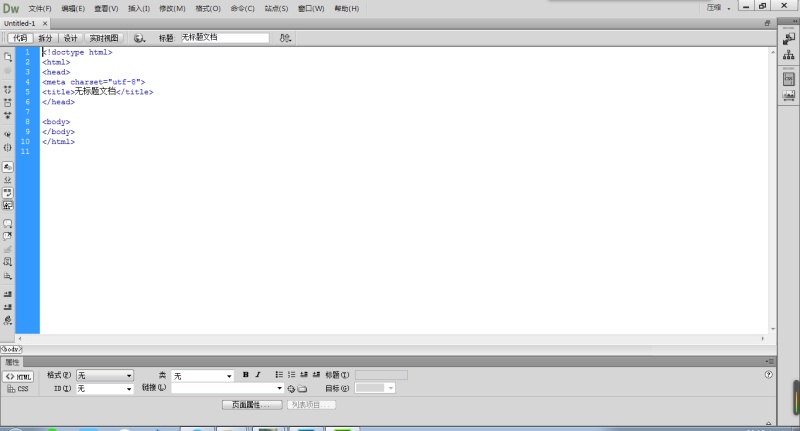 Html布局源代码实例网页实际案例 从设计到代码实现全过程(一) Csdn博客