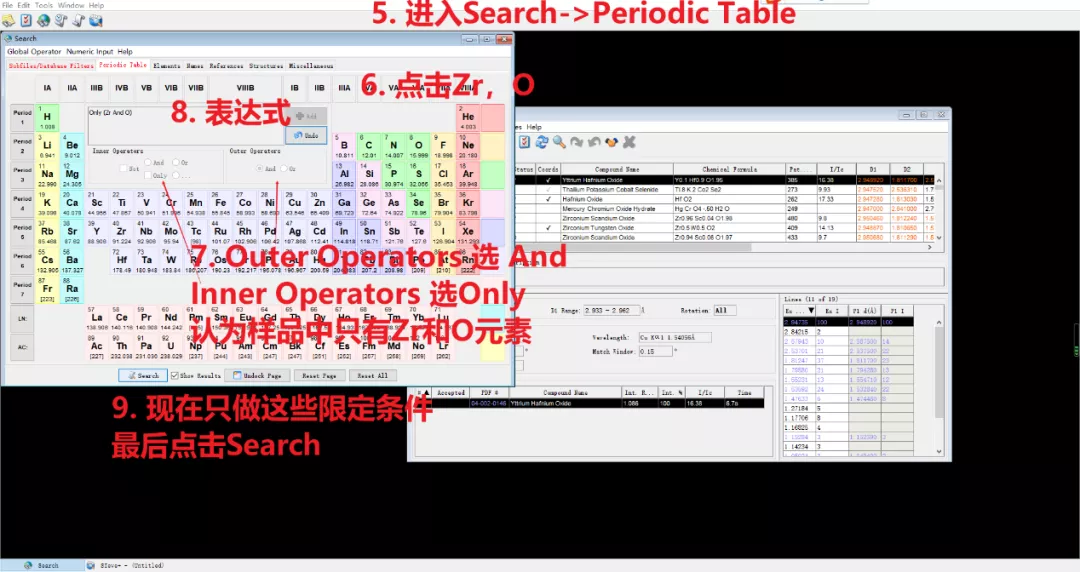 如何使用PDF2009进行物相检索-CSDN博客