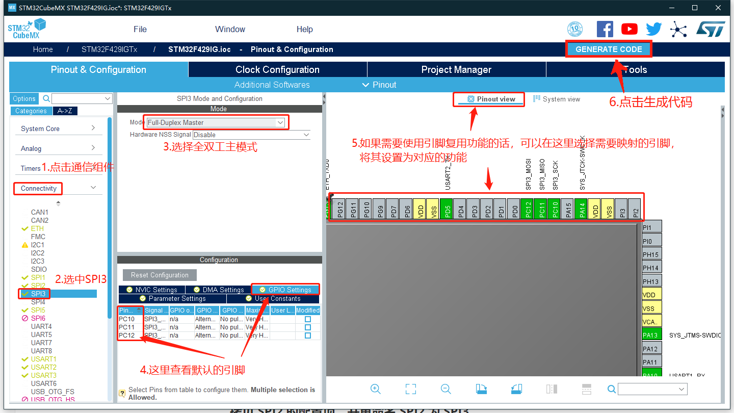 Rtthread学习之(2)——stm32 系列外设驱动添加指南rtthread添加stm32f1的pwm外设教程 Csdn博客 7142