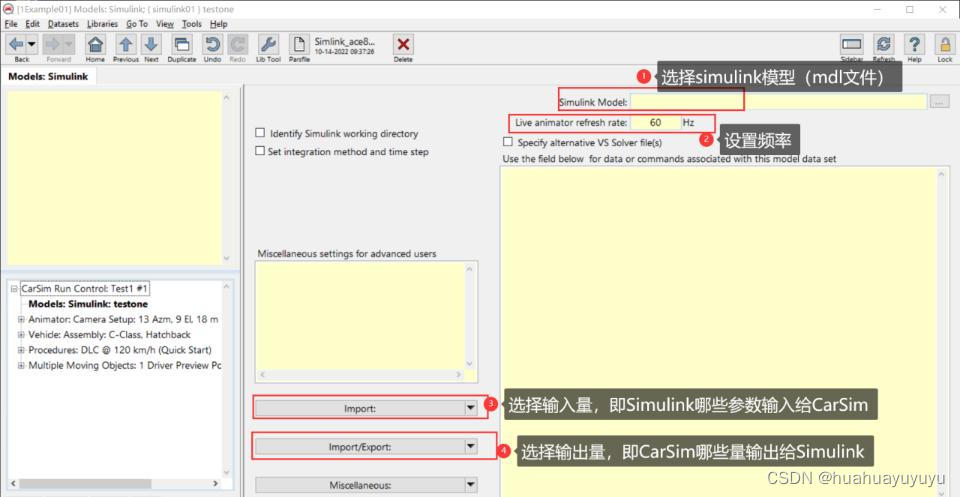 CarSim入门_carsim自带数据库是什么-CSDN博客