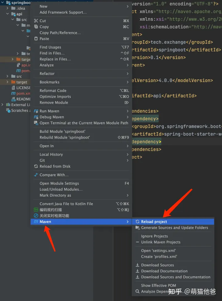 Maven项目，出现 “Dependency not found”_dependency 'org.apache.tomcat:tomcat-juli:9.0.59' -CSDN博客
