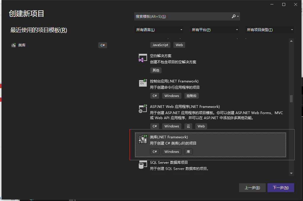 AutoCAD二次开发系列教程01-如何在AutoCAD中输出Hello World_autocad二次开发教程-CSDN博客
