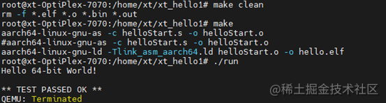Ubuntu平台通过QEMU模拟ARM多核CPU教程_ubuntu qemu arm-CSDN博客