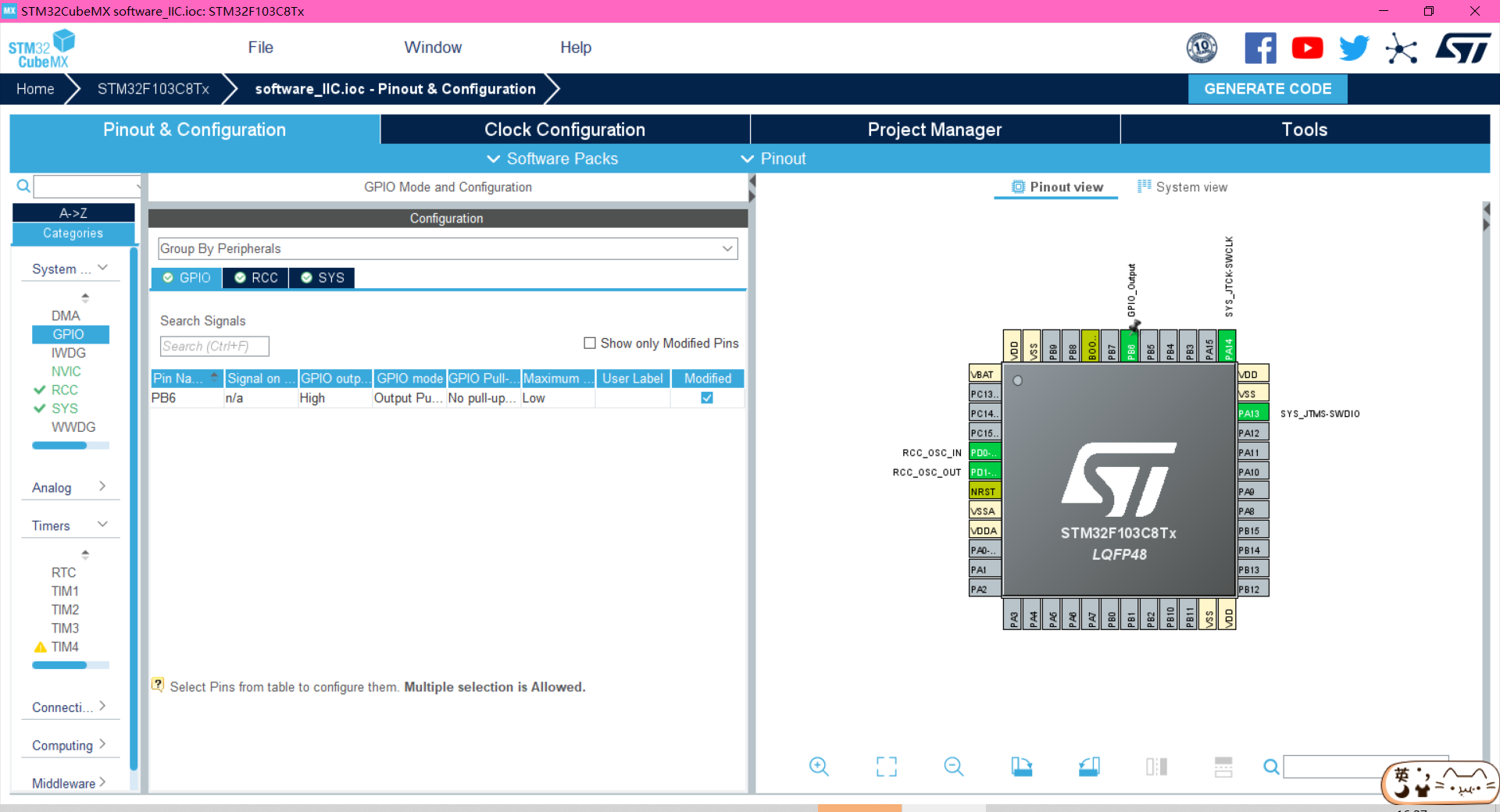 STM32之IIC_stm32 iic-CSDN博客