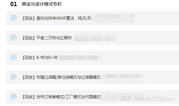 Golang游戏服务器框架linux 服务器开发学习路线总结(配图 Cc )后台开发、golang后台开发、后端技术栈 Csdn博客