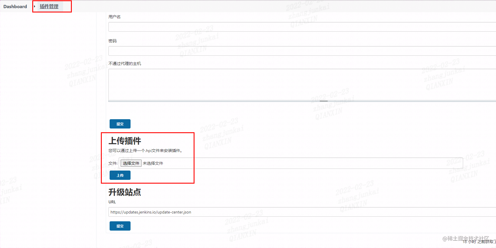 基于 Docker 安装 Jenkins，并配置使用 Jenkins 打包 Node 前后端服务部署到远程服务器docker 安装的jenkins如何配置node Csdn博客