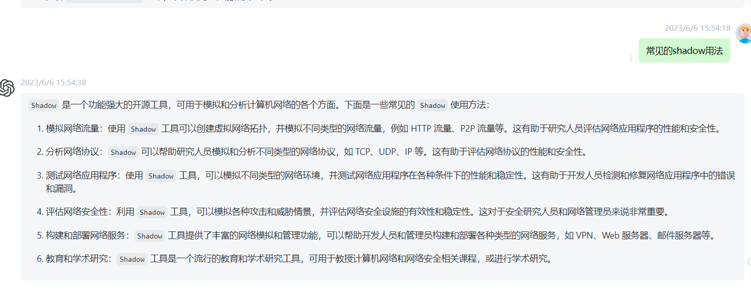 HTB Jupiter靶机 WriteUp_Som3B0dy的博客-CSDN博客