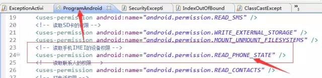 Android常见Crash介绍_android crash-CSDN博客