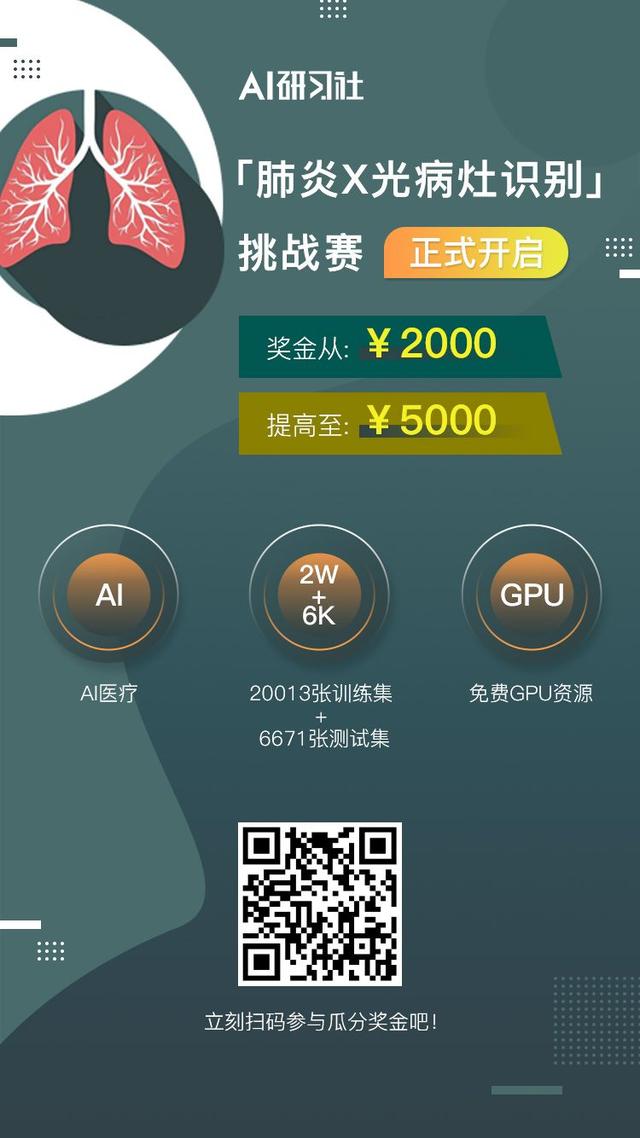 Javascript高级程序设计pdf 资料 《javascript 高级程序设计（第3版）中文 高清》 Csdn博客