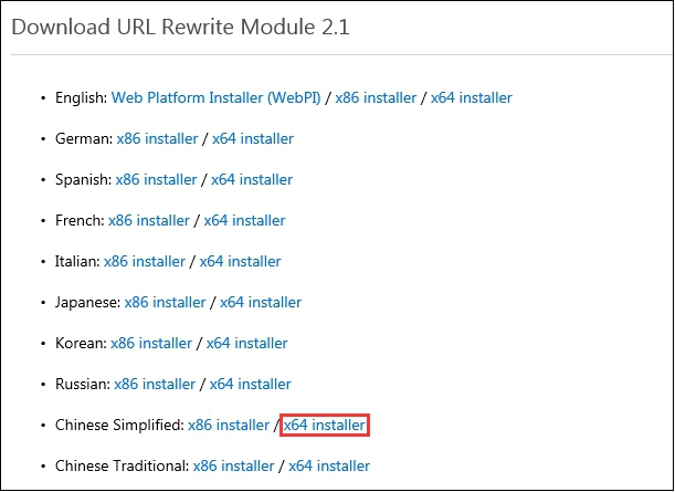 nodejs部署到iis，详解iis如何部署运行nodejs_iis运行nodejs-CSDN博客