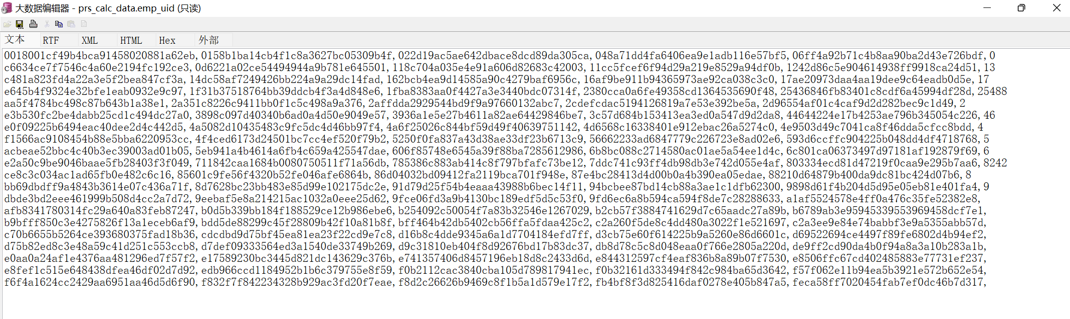 Oracle查询，将某列查询结果用逗号隔开，拼接成一行（listagg函数、xmlagg函数）..._listagg函数用法-CSDN博客