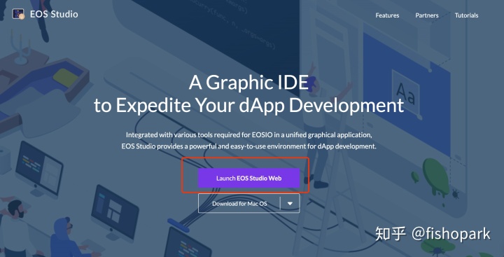 eos操作系统_EOS基础全家桶（十一）智能合约IDE-EOS_Studio-CSDN博客