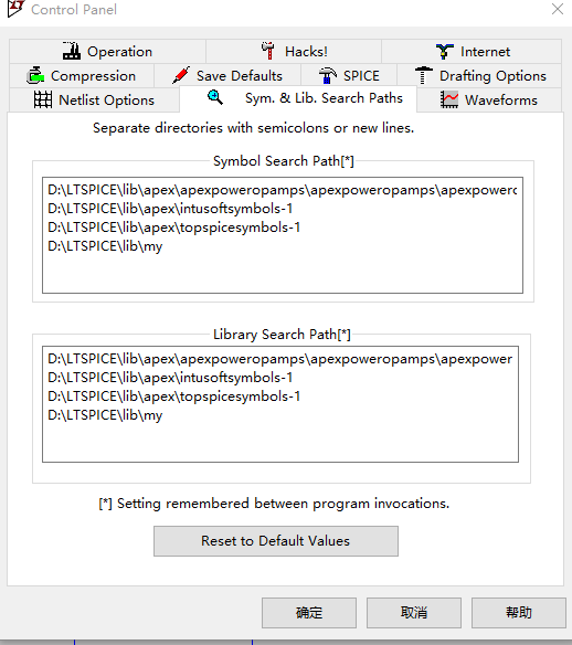 LTSPIEC导入第三方文件LIB库_ltspice导入lib文件-CSDN博客