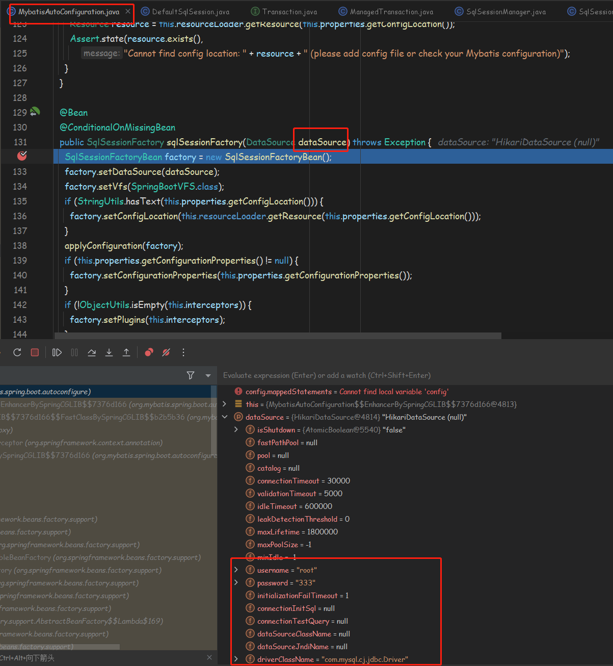 Mybatis源码debug追踪mybatis Debug Csdn博客