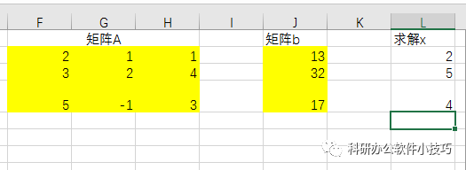 Gui Matlab 数组 表格如何在matlab中读取excel数据suez张的博客 Csdn博客