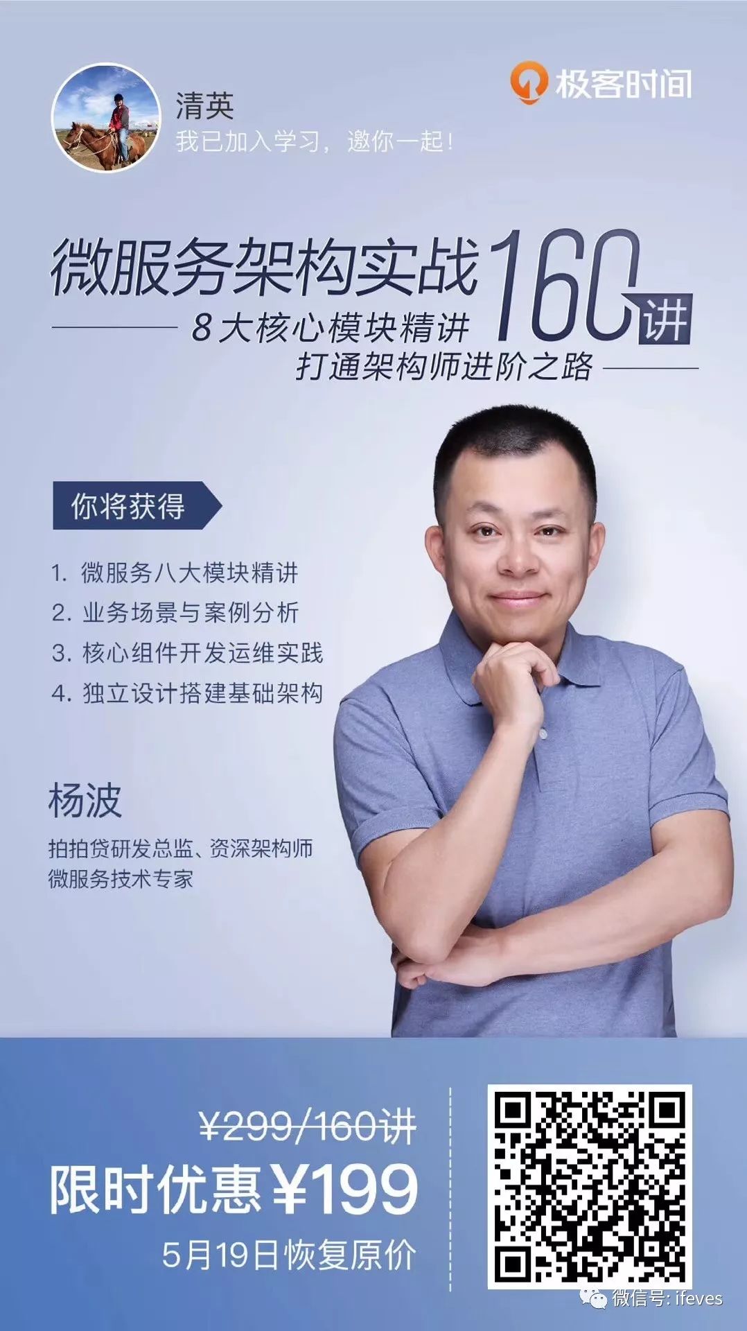 《JDK10新特性官方文档》从JDK10中移除javah工具-CSDN博客