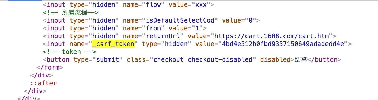 CSRF 解决方案_absence of anti-csrf tokens怎么改-CSDN博客