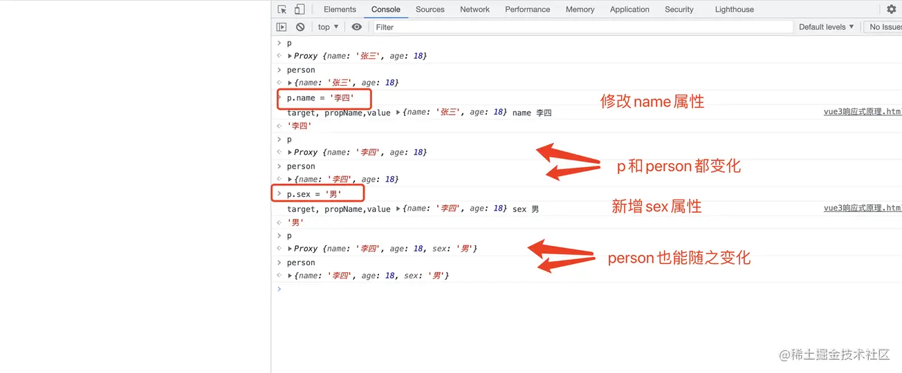 三、【vue3】——vue2与vue3响应式原理区别vue2和vue3响应式原理区别 Csdn博客