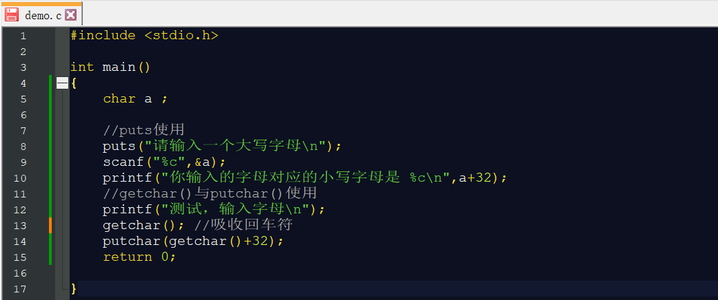 puts()、getchar()与putchar()与printf、scanf区别_getchar和printf可以输入字符串吗-CSDN博客