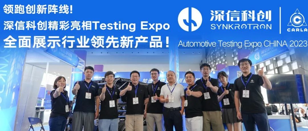 开源动态 | carla_apollo_bridge助力西电学子荣获全国大赛金牌_apollo与carla联合仿真-CSDN博客