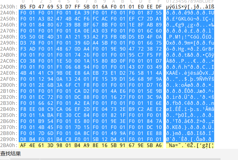 CTFshow—Misc入门1—23以及41（基础操作+信息附加）_ctfshow misc-CSDN博客