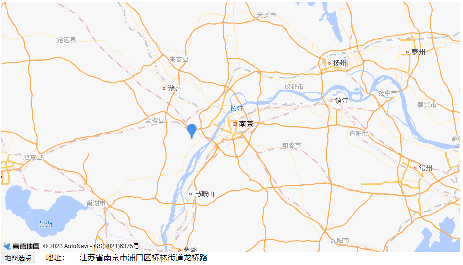 @vuemap/vue-amap高德vue组件库常用技巧（一）-CSDN博客